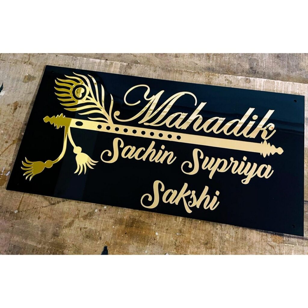 Personalized Acrylic Home Name Plate 🌟 Bansuri Designed