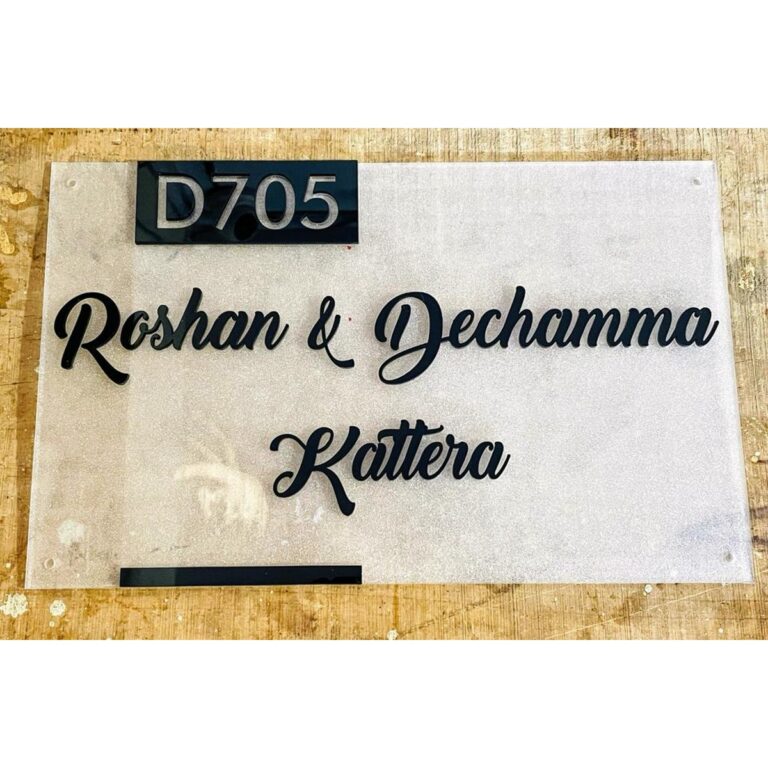 Doctor Acrylic Name Plate - Eye Catching Design Online