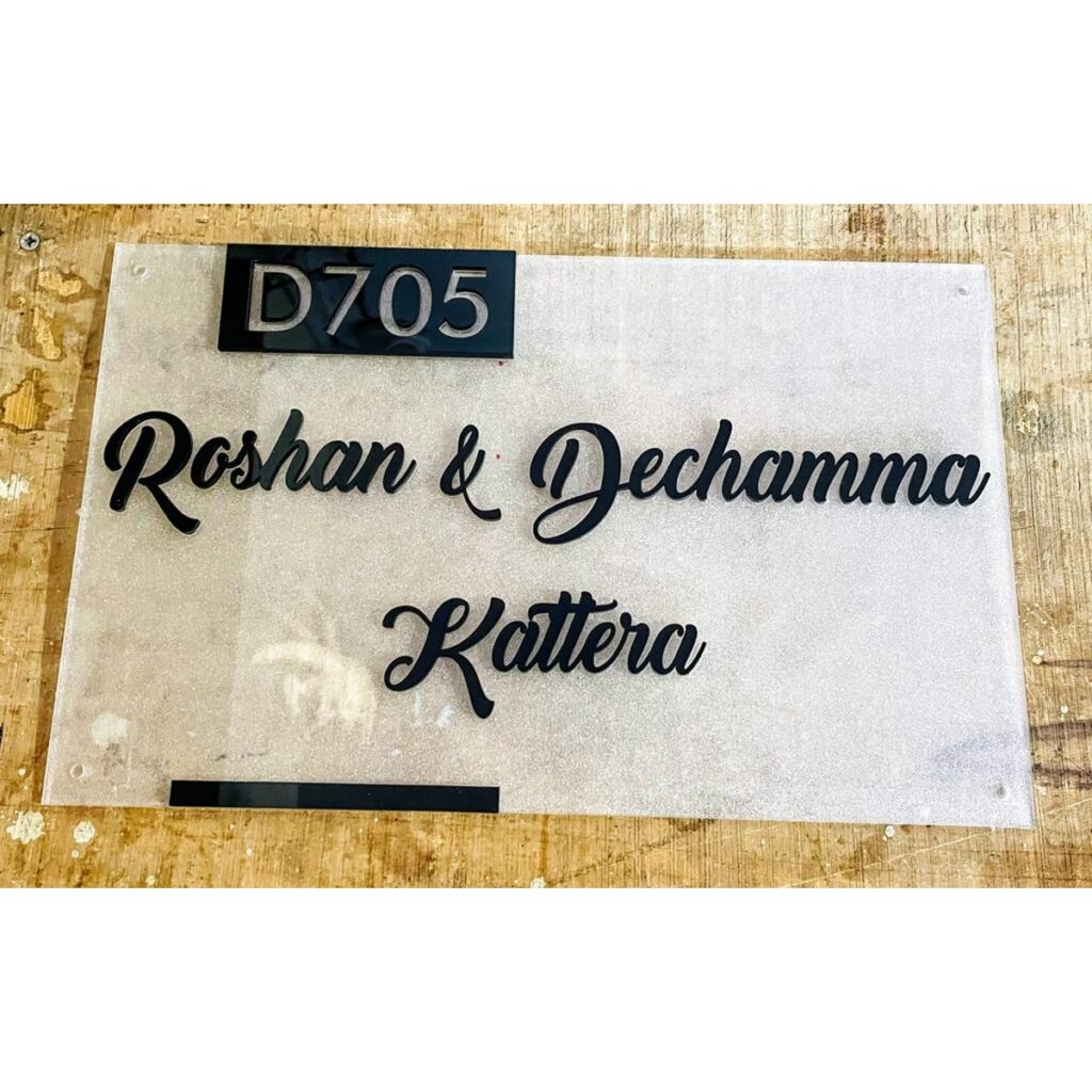 Frosted Acrylic Home Name Plate Embossed Letters