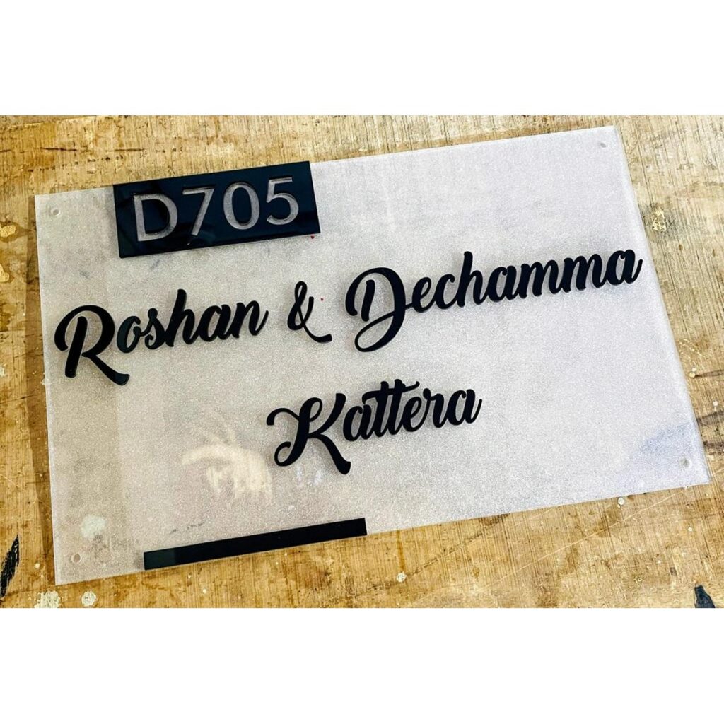 Frosted Acrylic Home Name Plate Embossed Letters