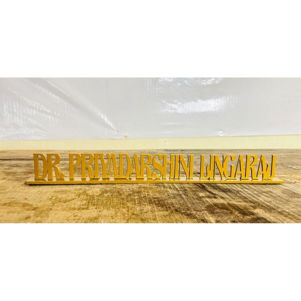 Multicolor Acrylic House Name Plate - Customizable