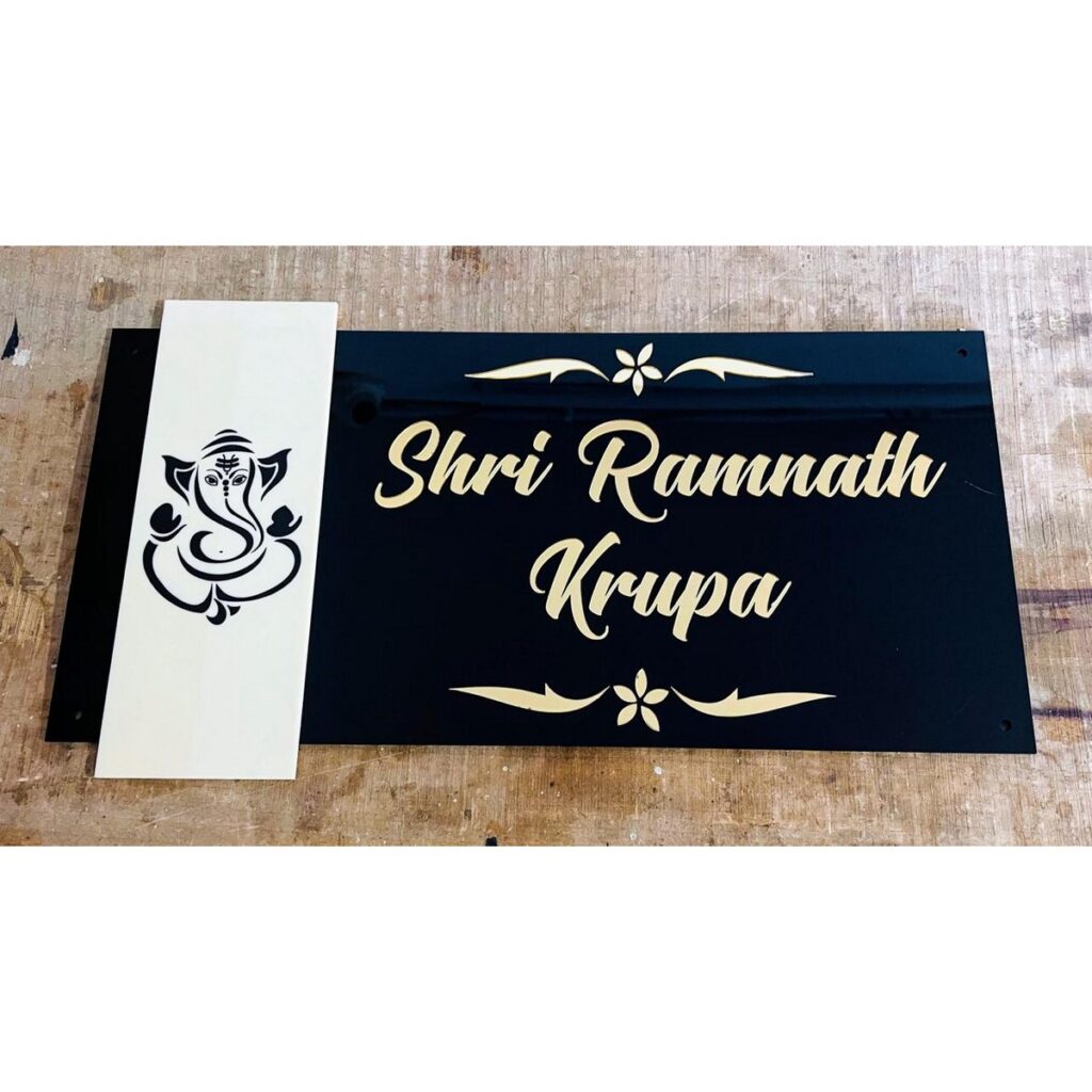 Stainless Steel Home Name Plate 🔖 Add a Touch of Elegance