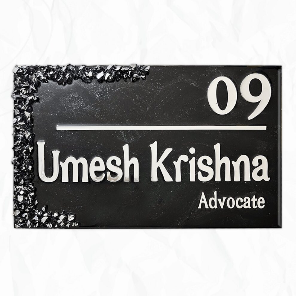 Resin Coated Nameplate | Black and Metallic Siver