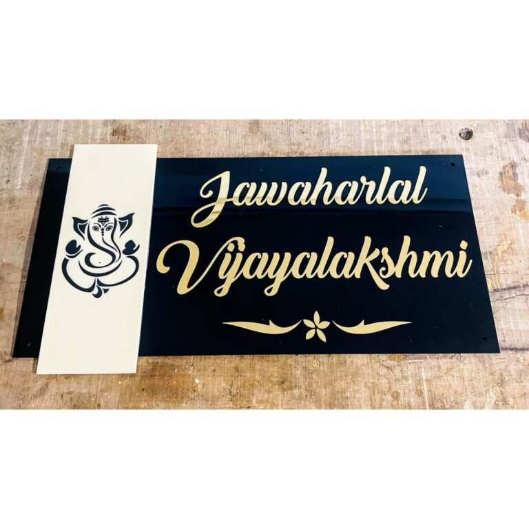 Designer Name Plate For Home Wooden & Acrylic Nameplate