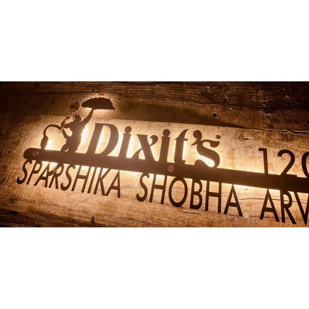 Metal LED Home Personalized Name Plate | Hanuman Ji Design