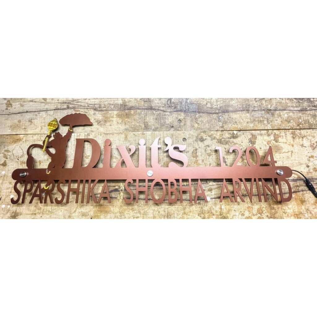 Metal LED Home Personalized Name Plate | Hanuman Ji Design