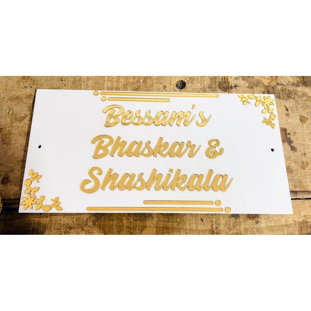 Personalized Acrylic Home Name Plate | Waterproof