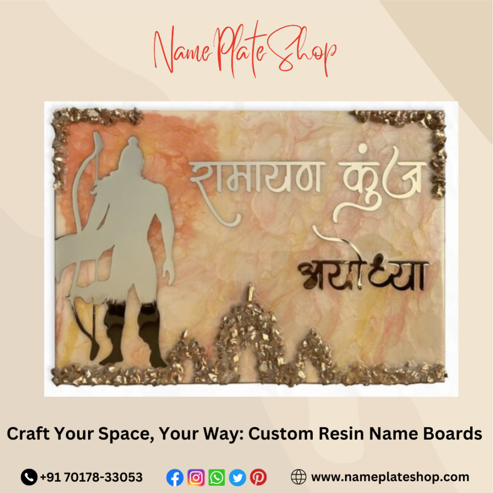 Custom Resin Name Boards | Craft Your Space
