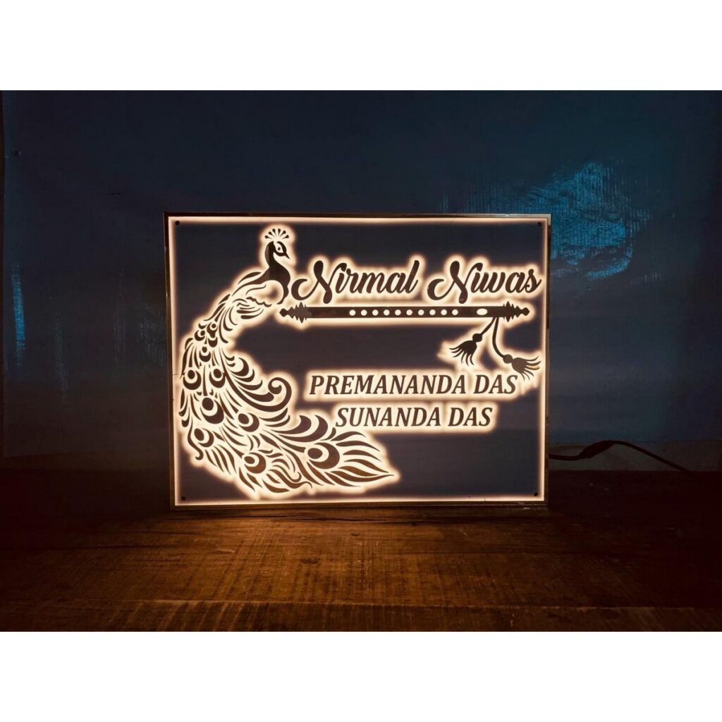 Acrylic LED Name Plate - A Unique Personalized Touch