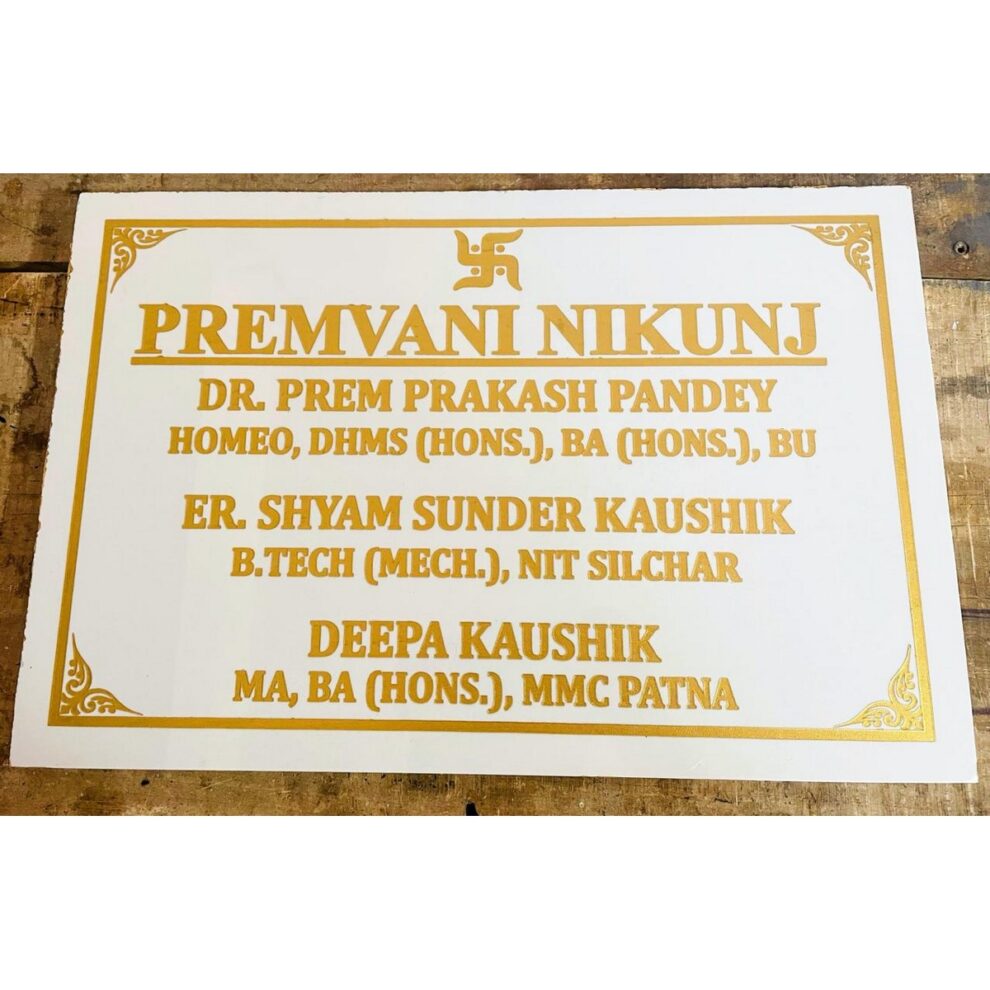 Stone & Marble Name Plates | Nameplate Shop