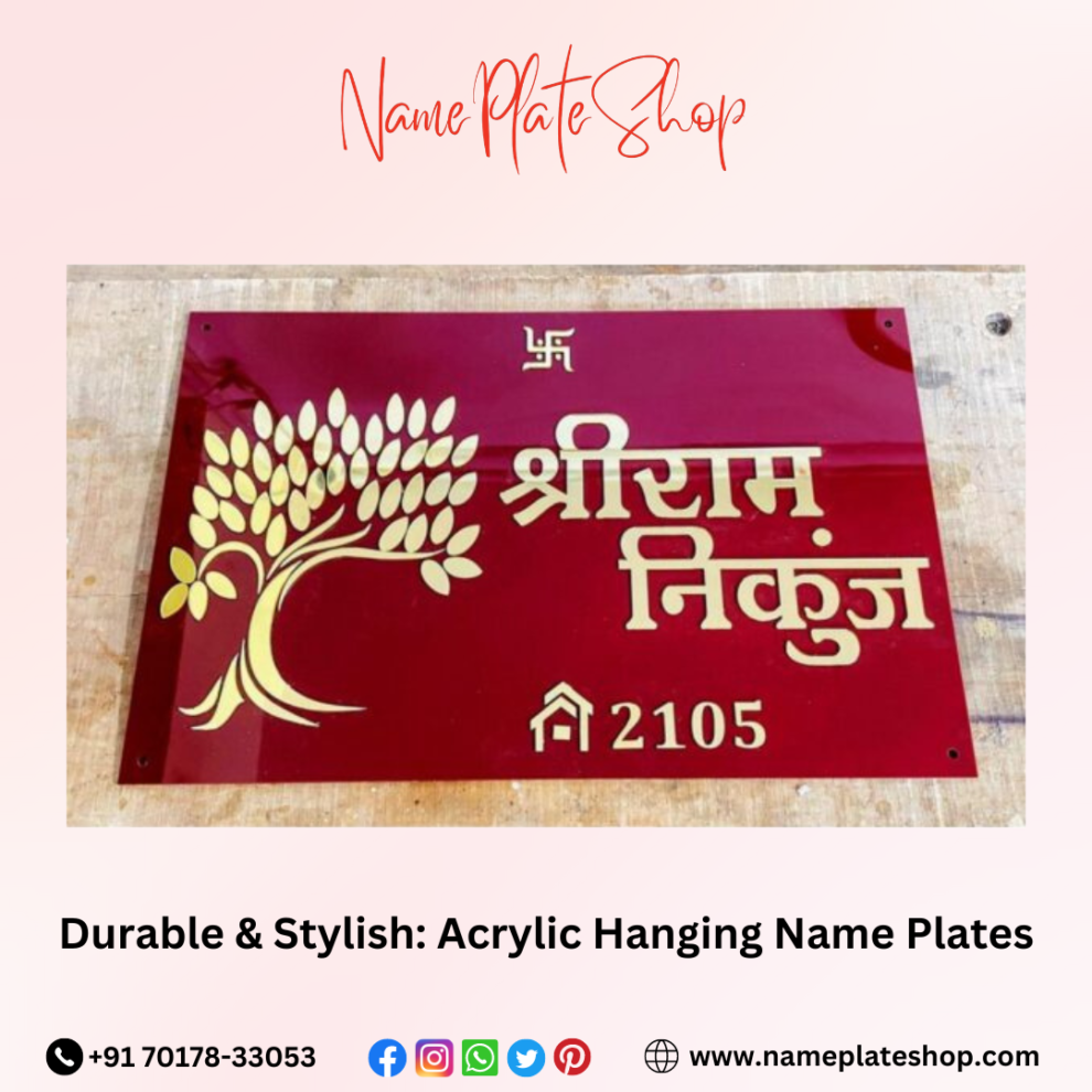 Personalized Home Name Plates | Crafted For You