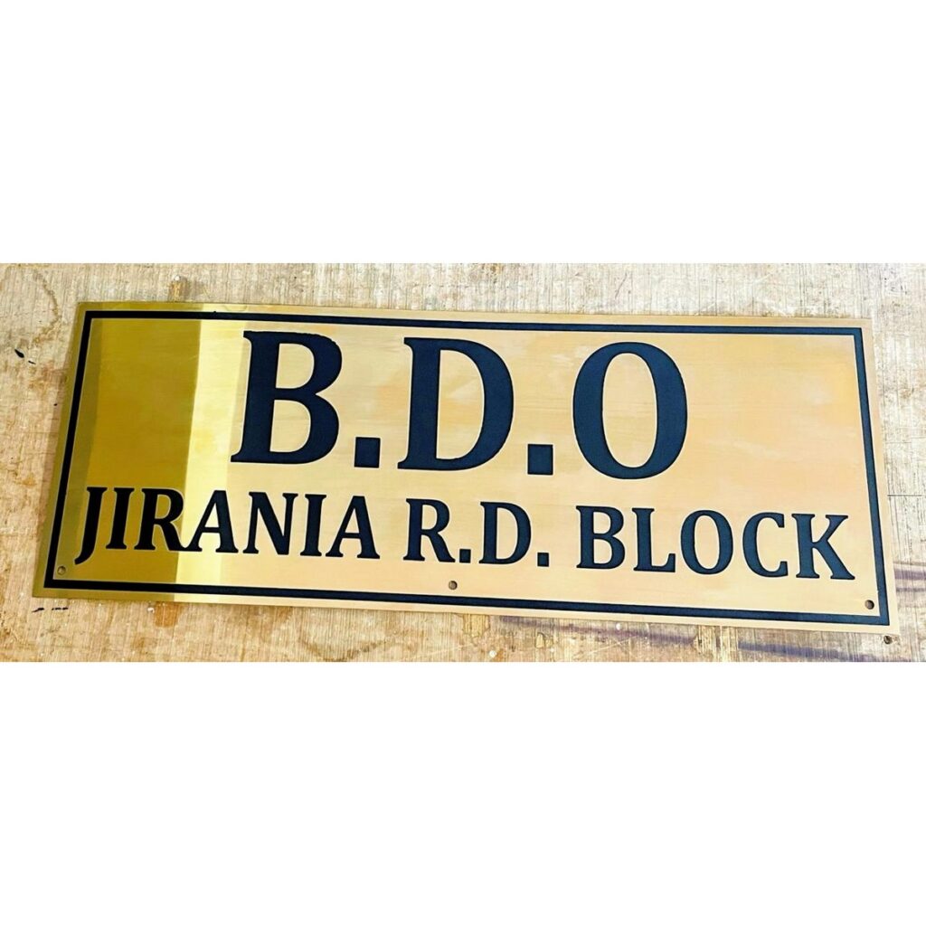 Stainless Steel Engraved Name Plate | Elevate Your Entryway