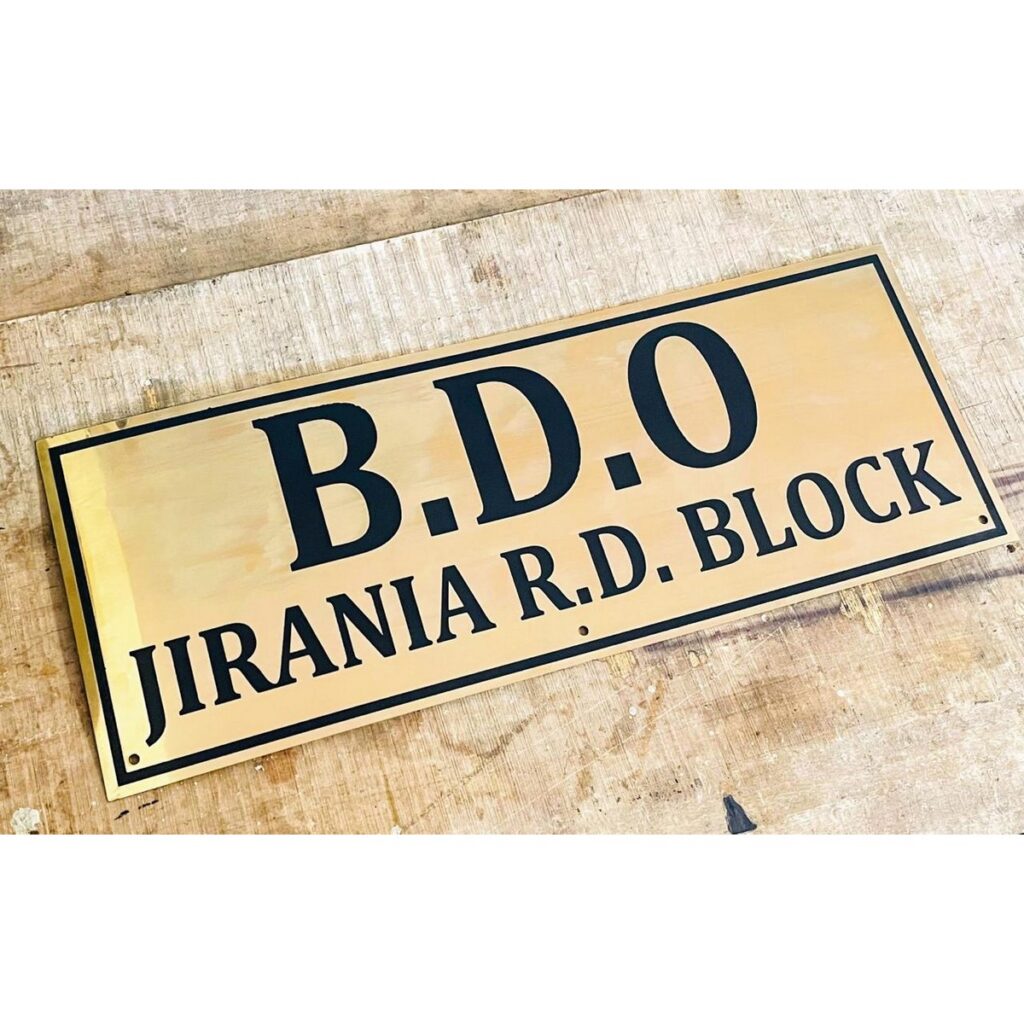 Stainless Steel Engraved Name Plate | Elevate Your Entryway