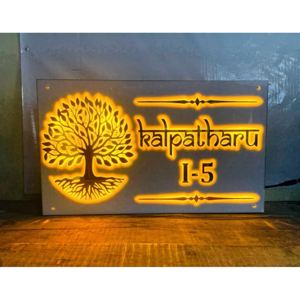 Designer Acrylic Name Plate - 3 Acrylic Layer Design