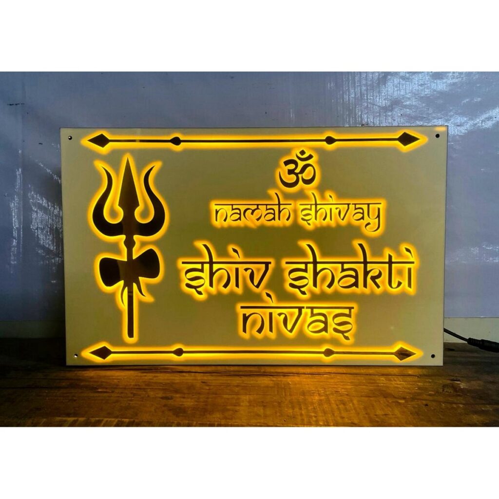 Warm White Led Acrylic Home Name Plate Online