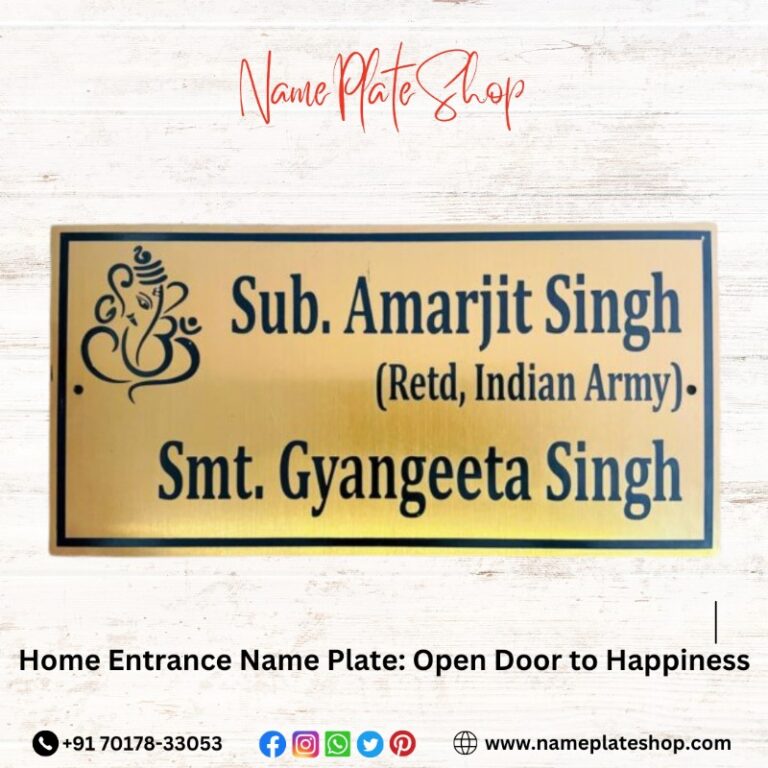 Personalized Home Entrance Name Plates - Allure To Your Home
