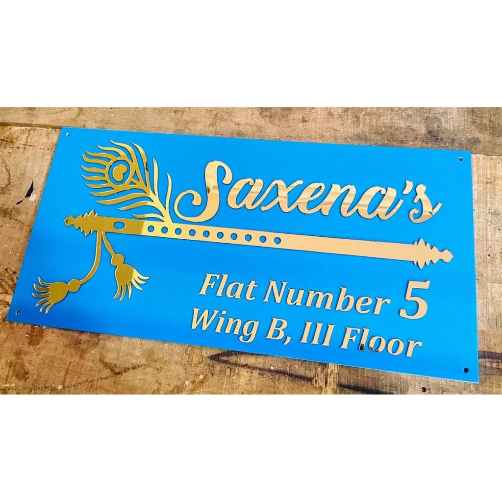 Personalized Acrylic Home Name 🌟 Blue and Golden