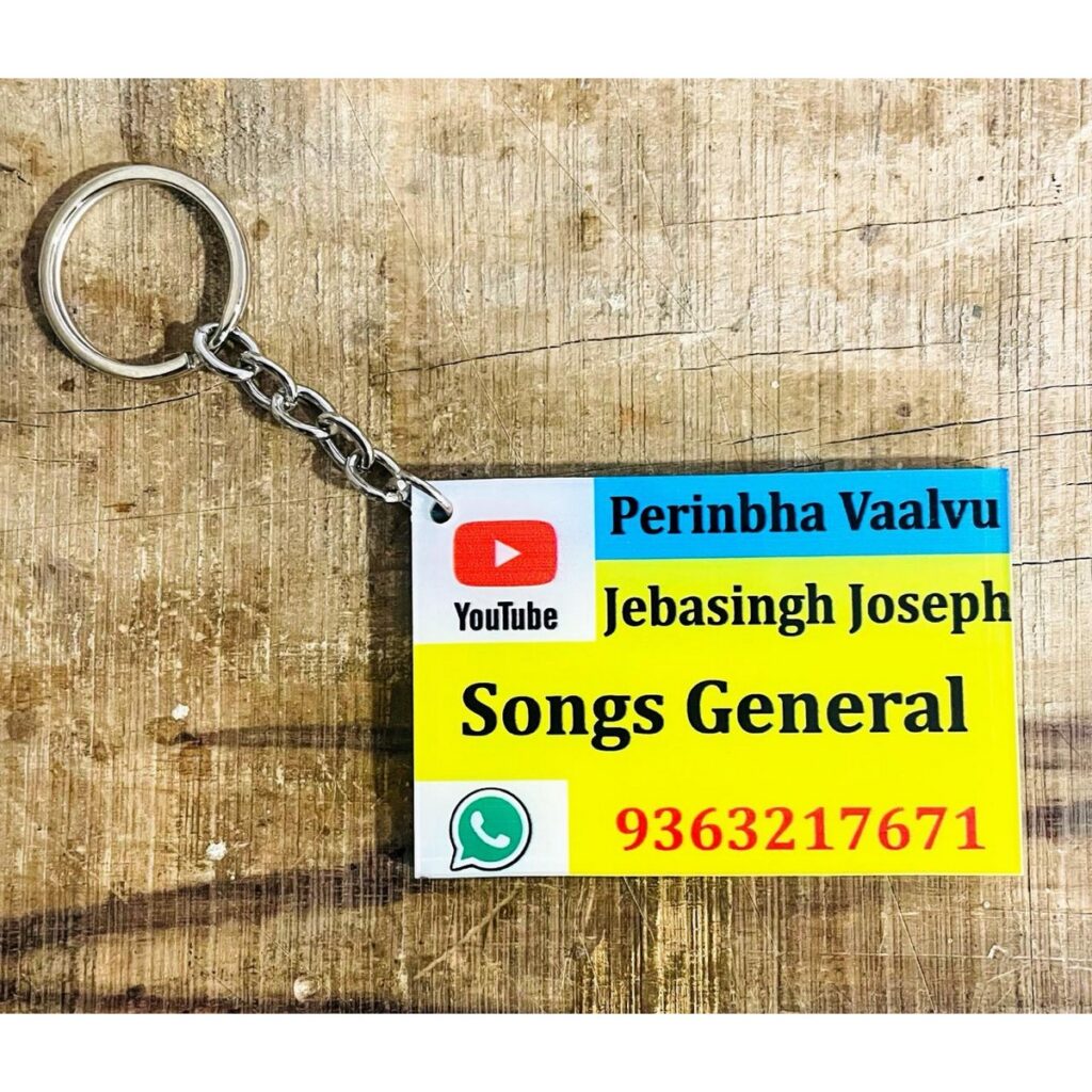 Key Chains | Nameplate Shop