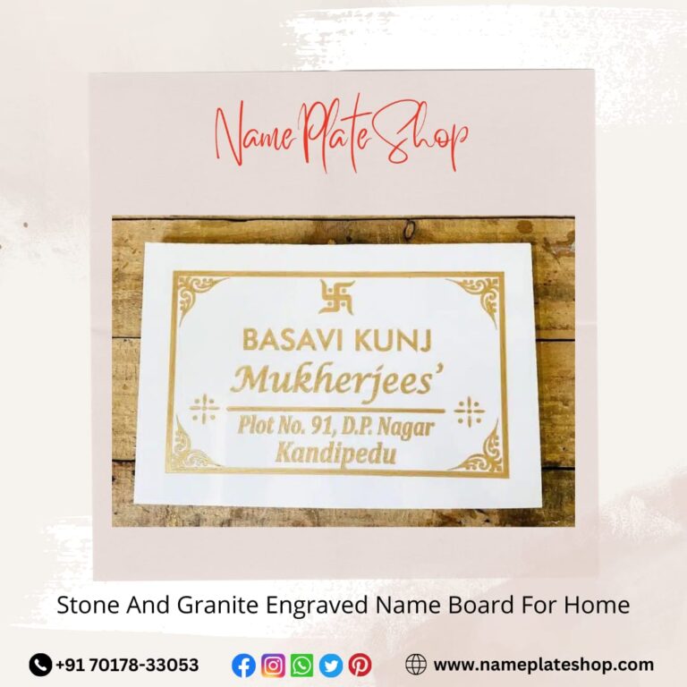 Stone and Granite Engraved Name Boards for Your Home