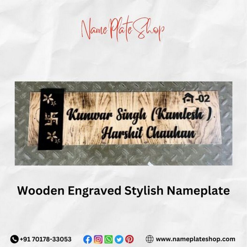 Wooden Engraved Stylish Nameplates 😍 Crafting Precision