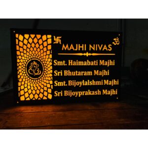 Stunning Acrylic Light Name Board For Your Entrance