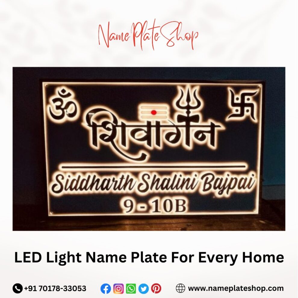 LED Light Name Plates for Every Home | Light Up Your Style
