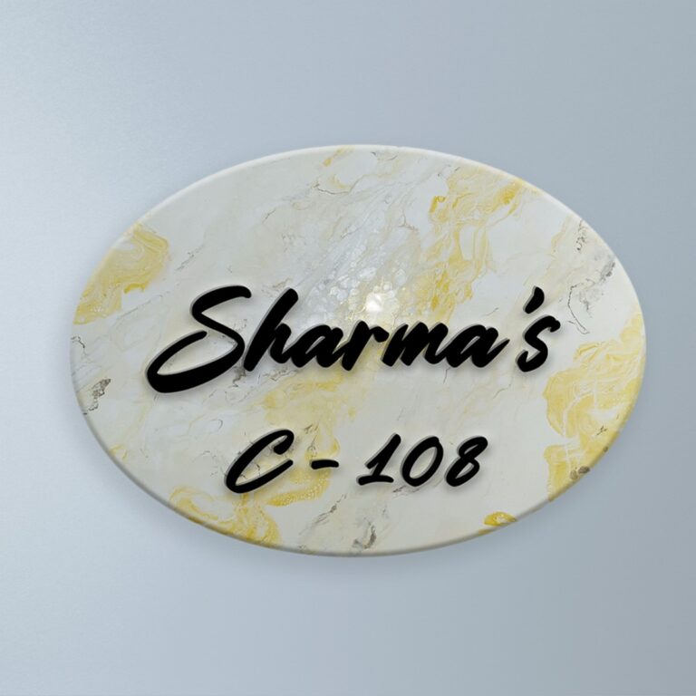 Resin Name Plates | Nameplate Shop