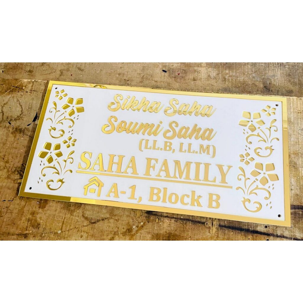 Acrylic Waterproof Wall Name Plate | Customizable