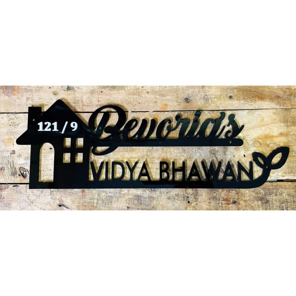 Laser Cut Acrylic Name Plate | Elevate Your Entrance