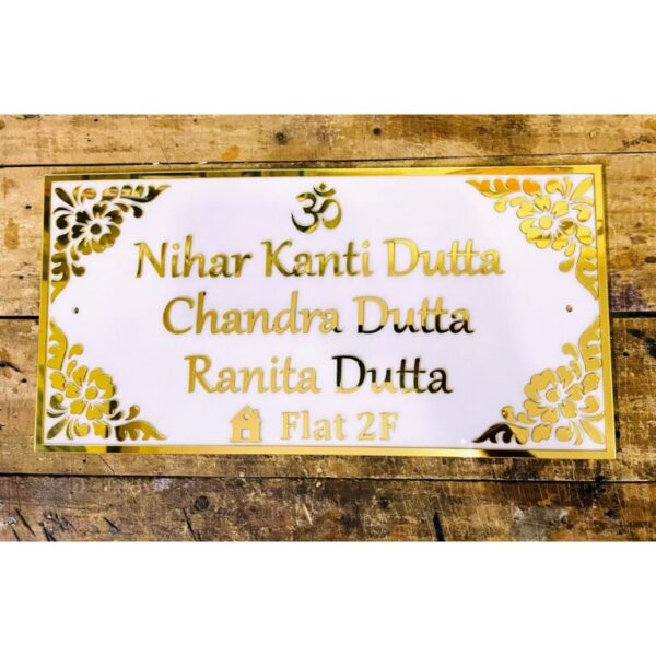 Stylish Acrylic Name Board: Enhance Your Home's Elegance