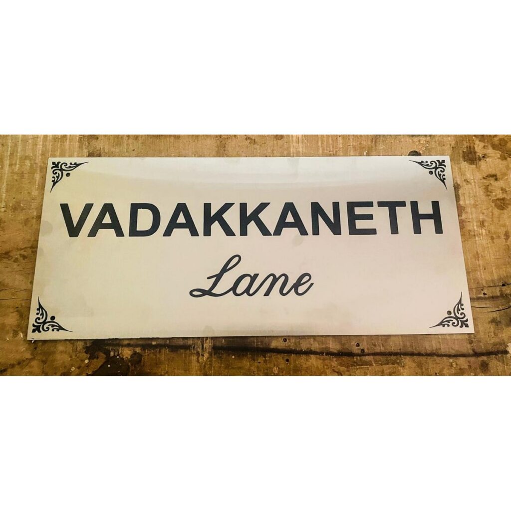 Personalised Acrylic Wall Name Plate | Waterproof