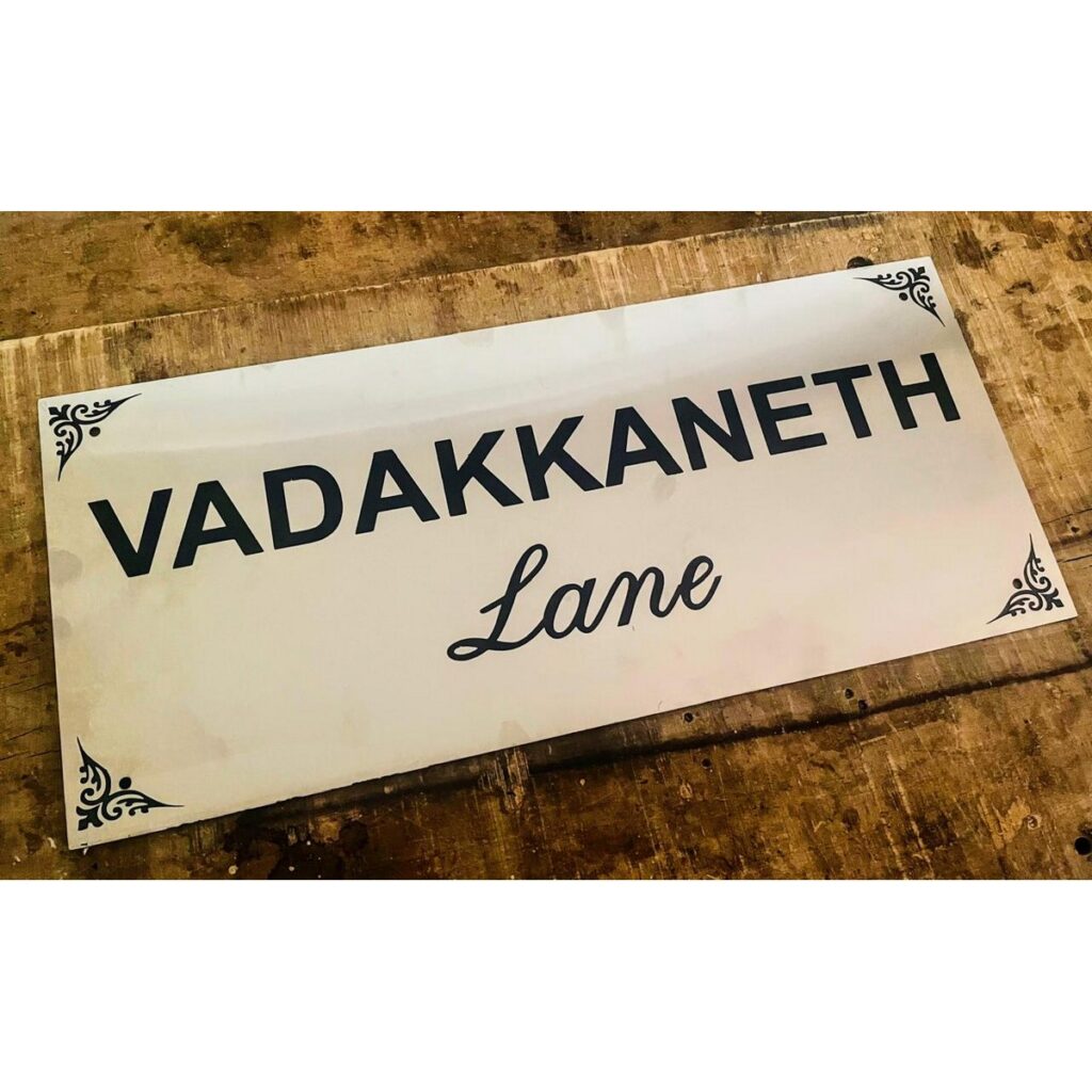 Beautiful Design Stainless Steel Engraved Wall Name Plate | Nameplate Shop