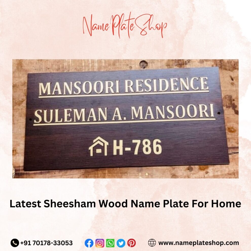 Sheesham Wood Name Plates for Home - Timeless Elegance