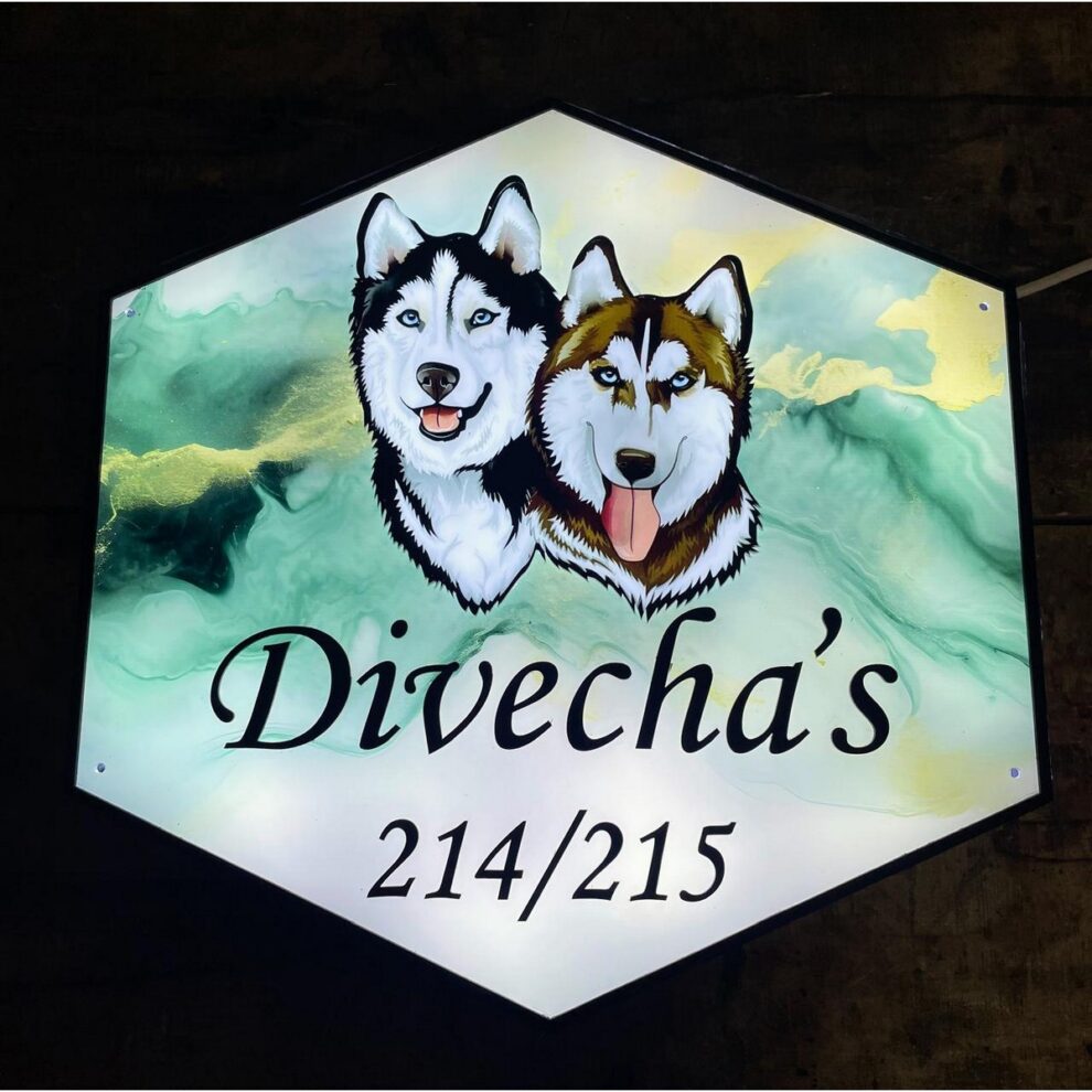 Led Glass Name Plate Design For Home