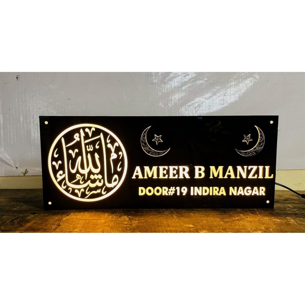 Acrylic Name Plates | Nameplate Shop
