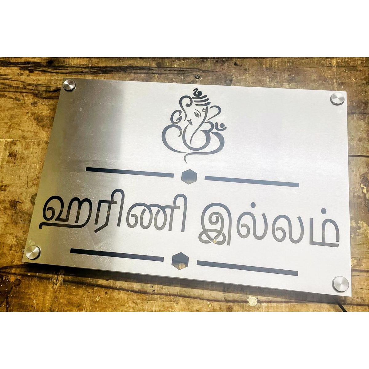 Stainless Steel Laser Cut LED Wall Name Plate - SS 304 Grade