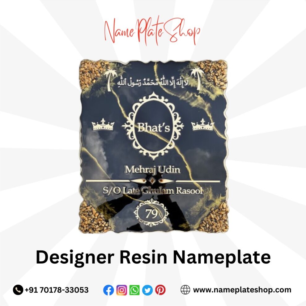 Elegant Resin Name Plate from Nameplateshop
