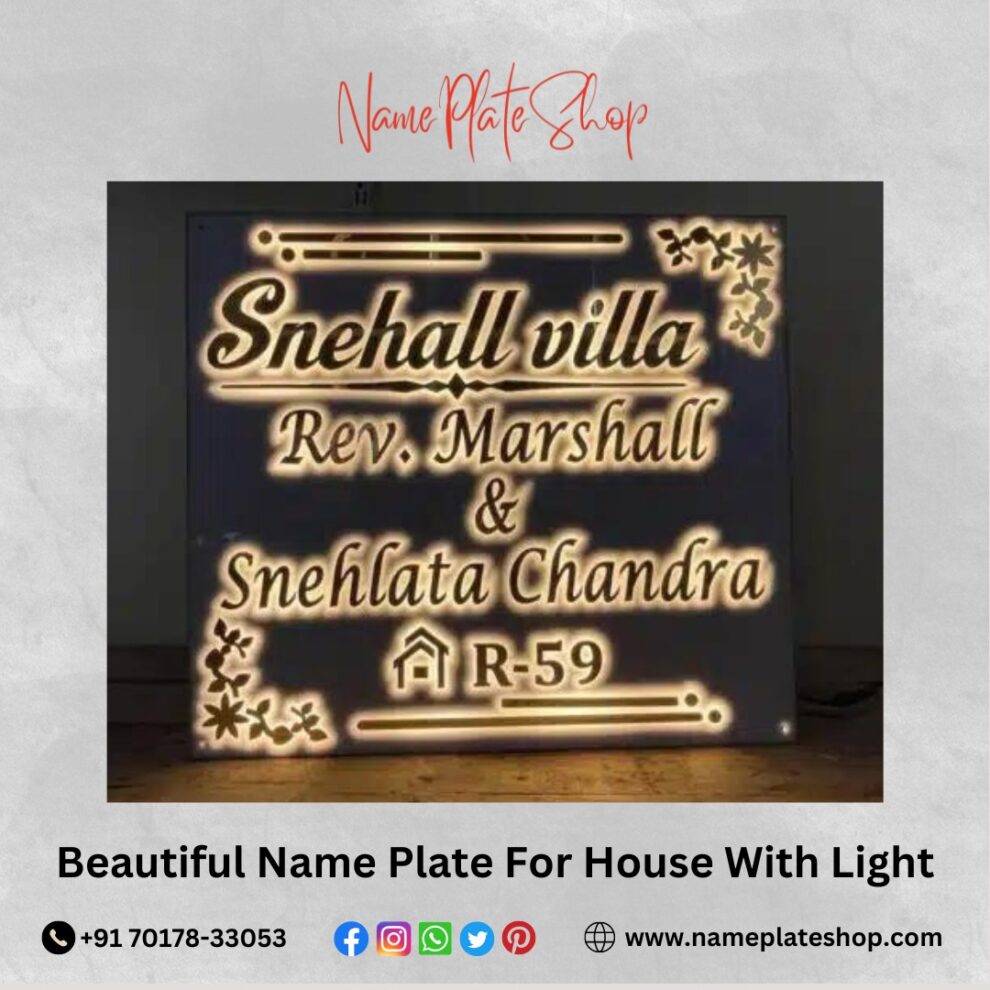 Beautiful Name Plate With Light | Illuminate Your Home