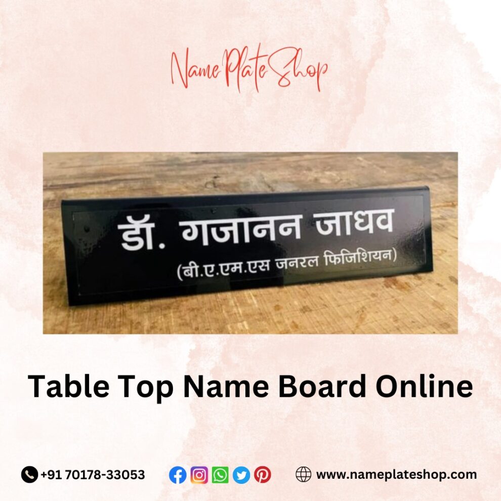 Table Top Name Board - Enhance Your Desk Presence