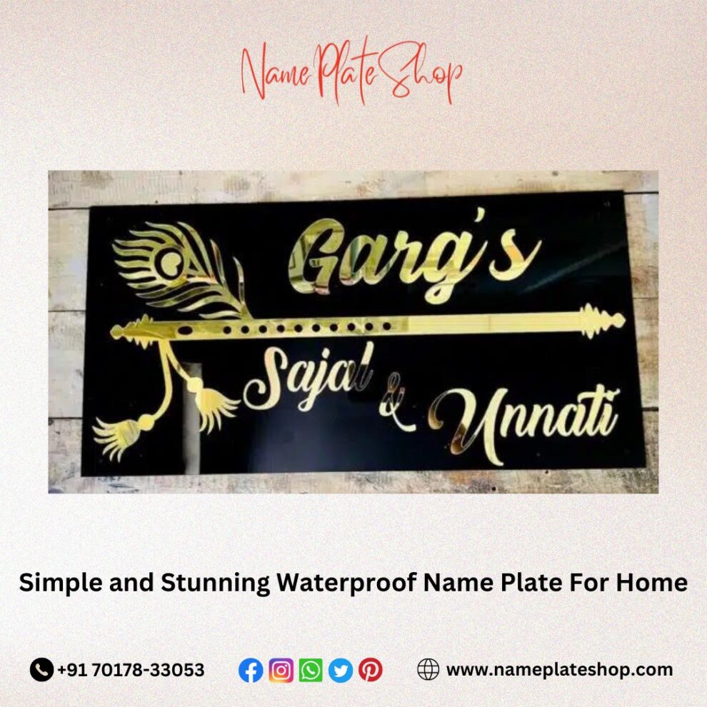 Simple and Stunning Waterproof Name Plate - Perfect for Home