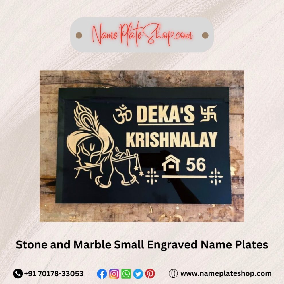 Stone and Marble Engraved Name Plate | Elevate Your Home
