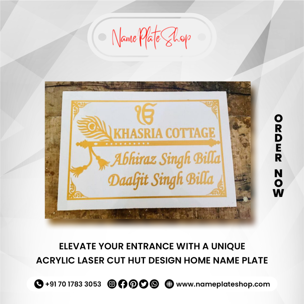 Laser Cut Acrylic Nameplate | Elevate Your Home Entrance