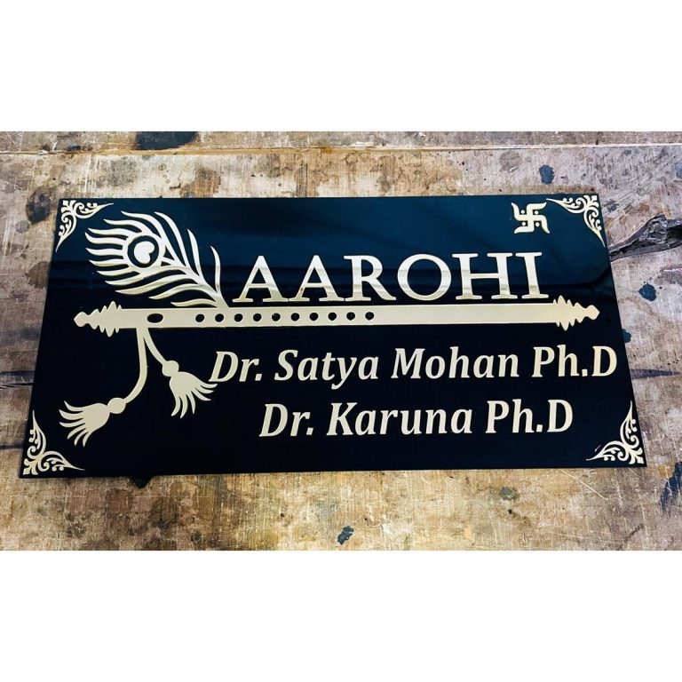 Acrylic Name Plates | Nameplate Shop