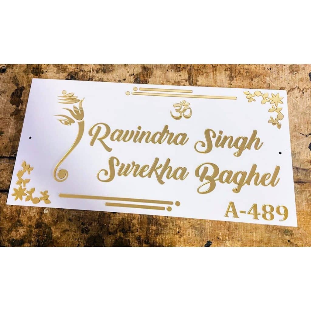 Beautiful Acrylic Home Name Plate | Unique Ganesha Design