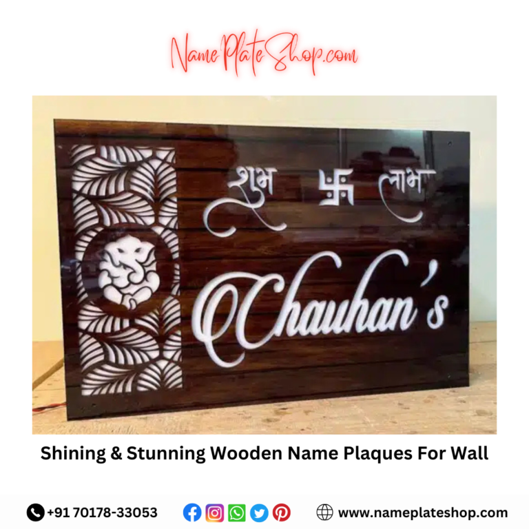 Stunning Wooden Name Plaques | Add a Traditional Touch