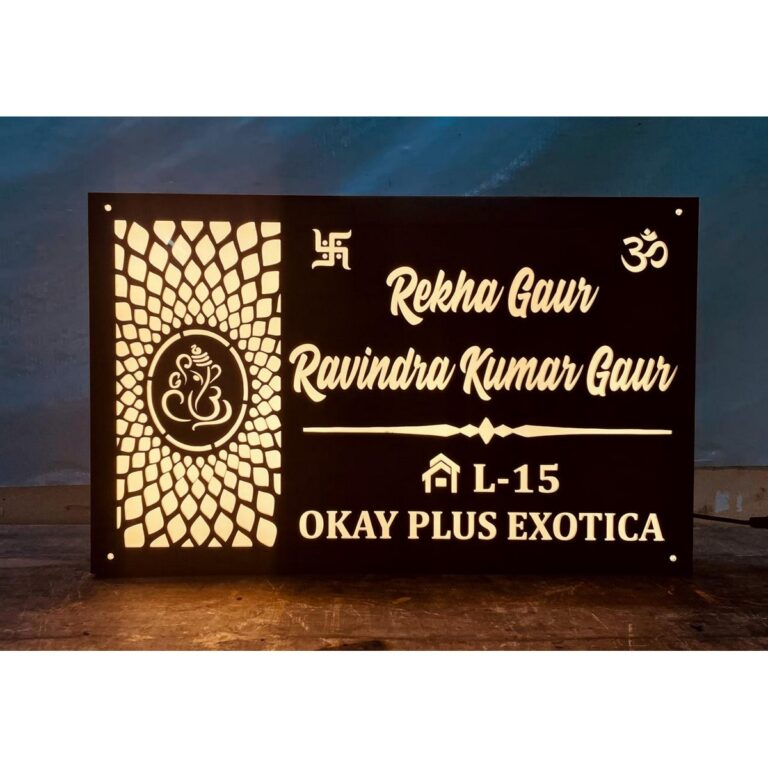 LED Waterproof Name Plate In Mor Pankh Design| NamePlateShop