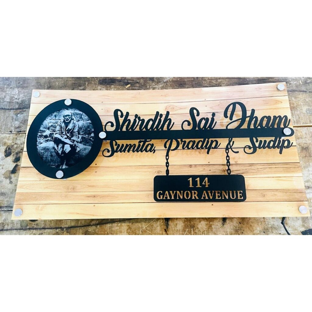 Metal LED Name Plate | Wooden Texture Design
