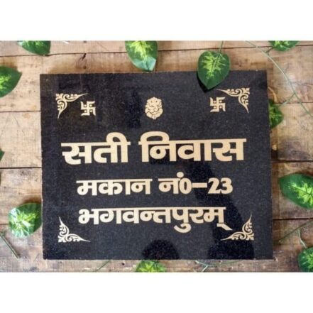 Stone & Marble Name Plates – Add Timeless Elegance