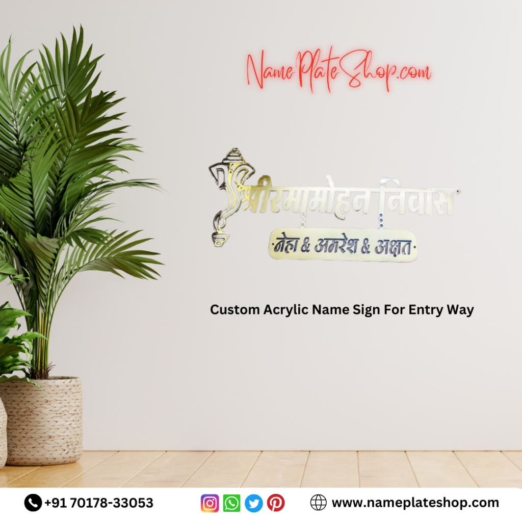 Custom Acrylic Name Signs | Elevate Your Entryway