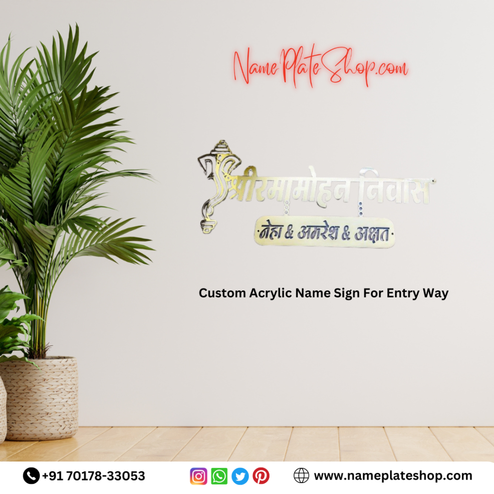 Custom Acrylic Name Signs | Elevate Your Entryway